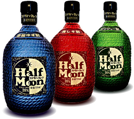 Welcome to ISEMAN CO., LTD.